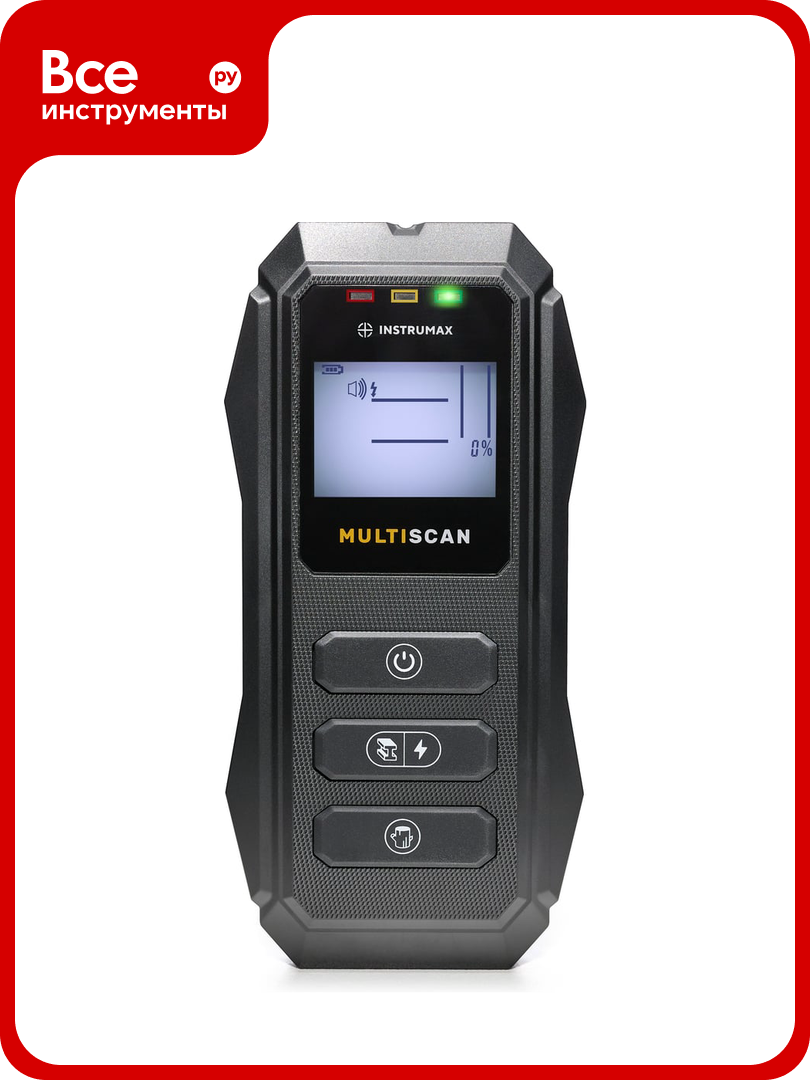 Детектор скрытой проводки INSTRUMAX Multiscan IM0168 датчик для поиска электропроводки, металлических и деревянных