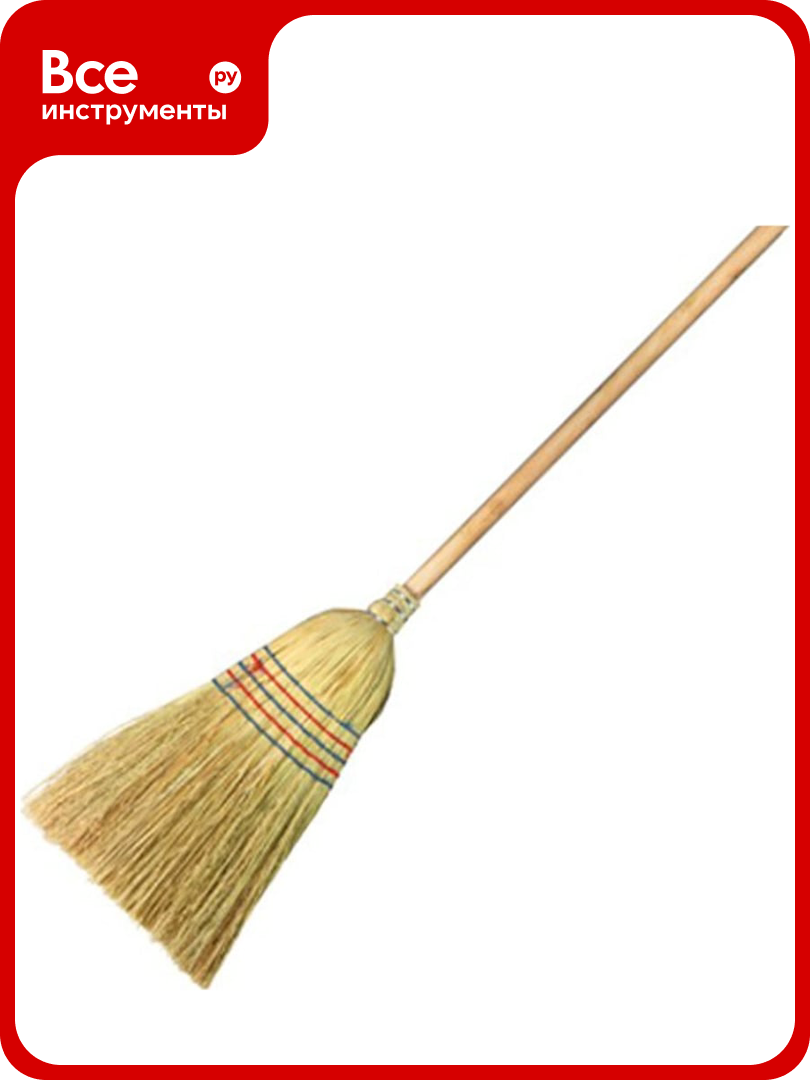 Метла с черенком IMPERA сорго 700011