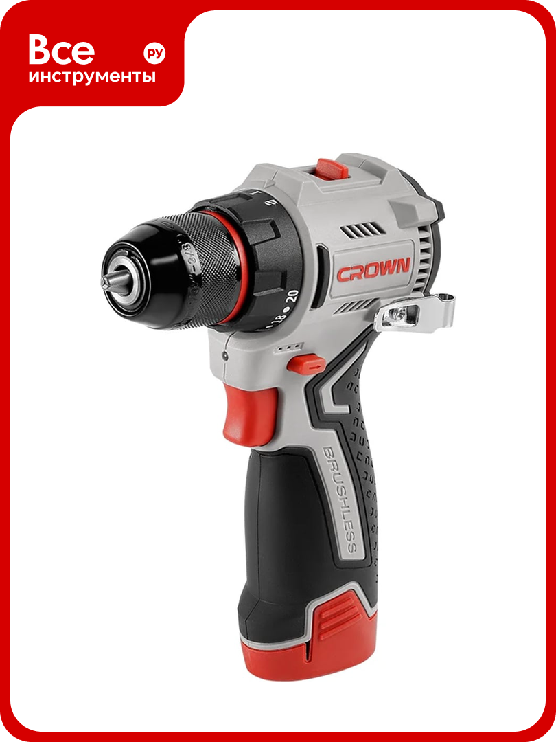 Дрель-шуруповерт Crown CT21129HMX-2 BMC