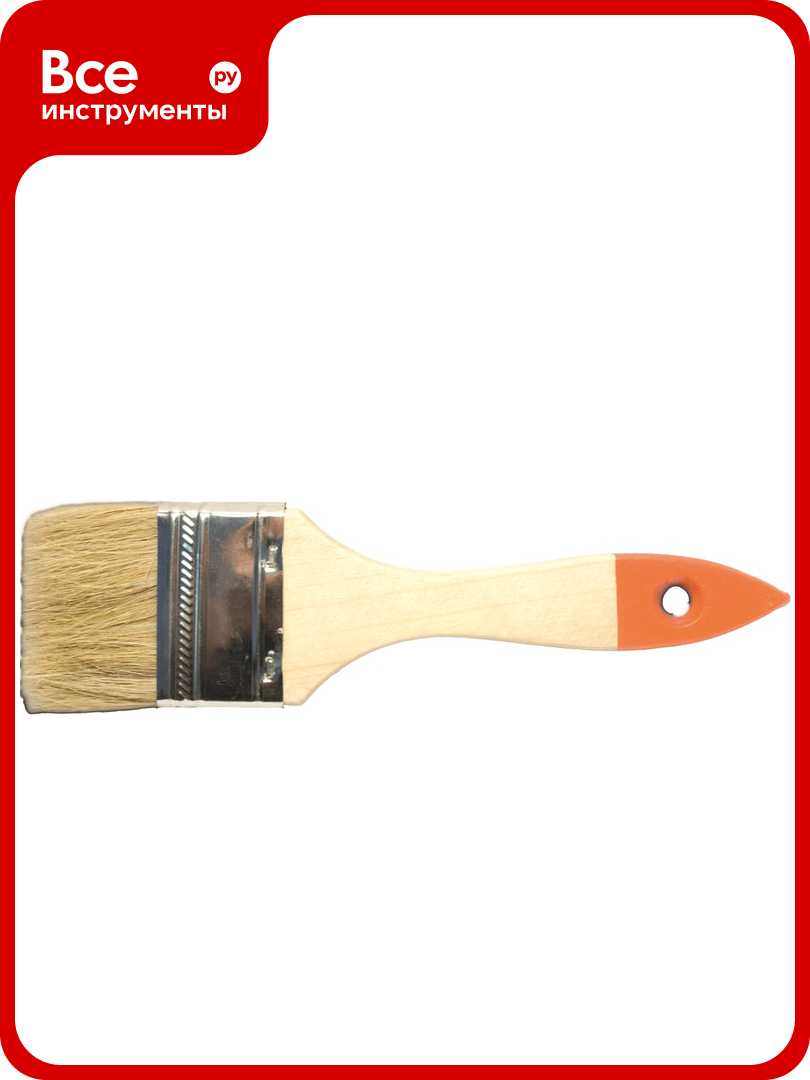 Плоская кисть 888 натуральная щетина 2,5' - 63 мм * 10 мм Стандарт 0126240