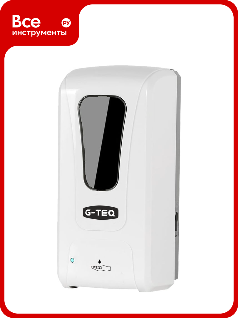Автоматический дозатор для дезинфицирующих средств G-teq пластик, белый, 1 л 8677 Auto 25.06
