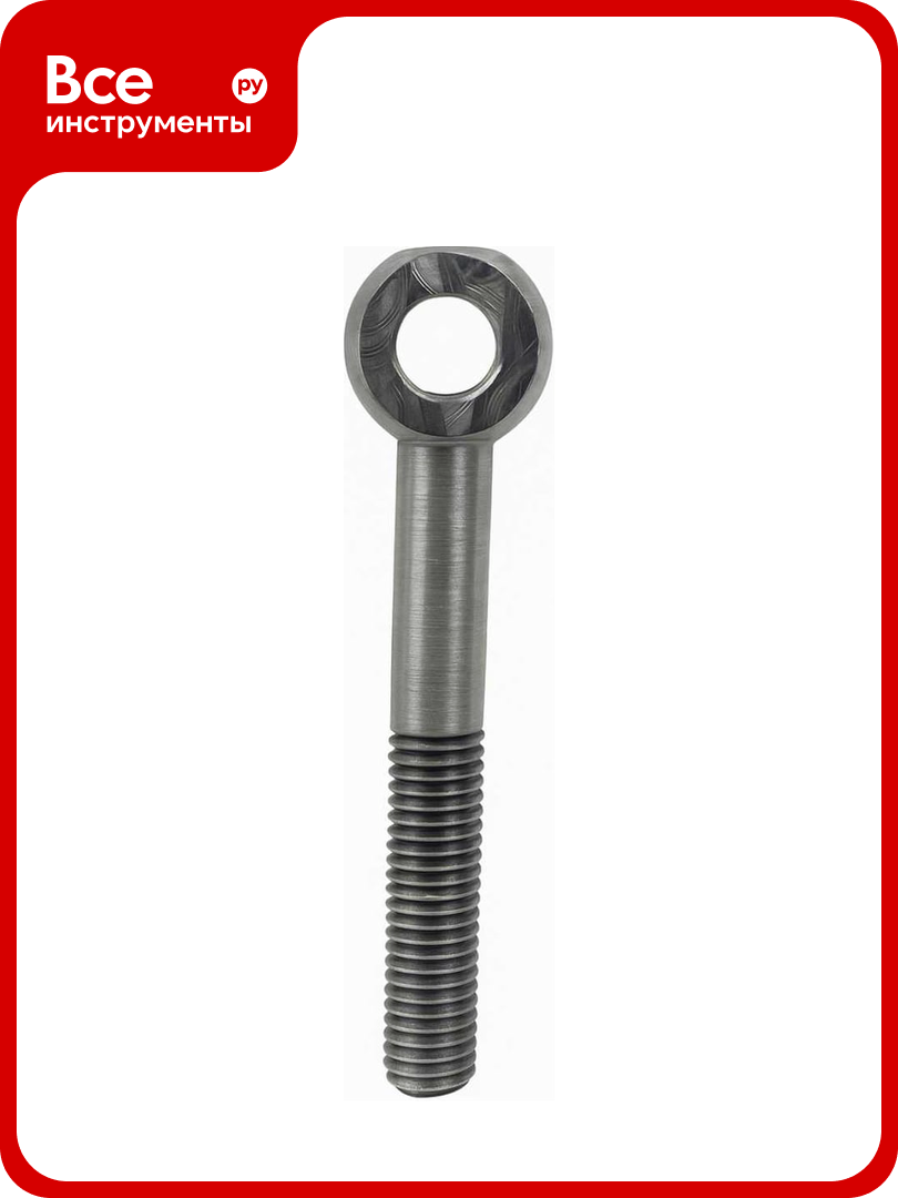 Откидной болт ООО экомаркет DIN 444 1983-04 Форма В. M10 L60 (2шт) 3842402911396