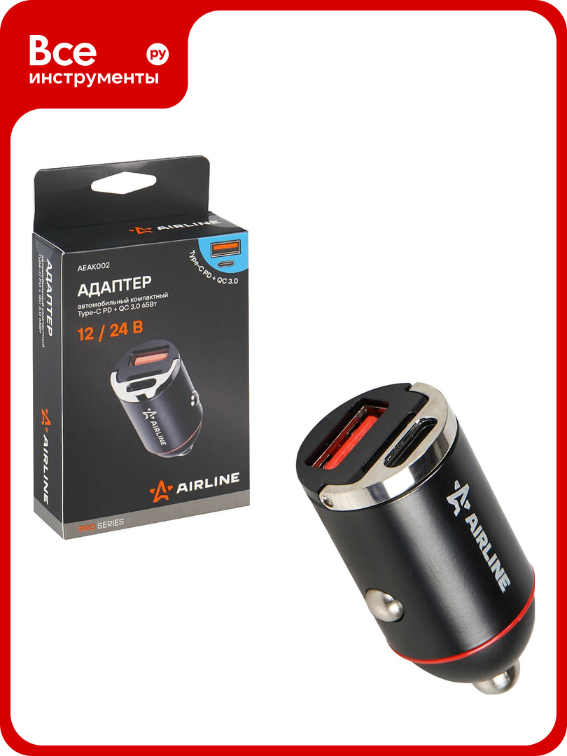 Автомобильный компактный адаптер Airline Type-C PD + QC 3.0 PRO AEAEK002, двойной USB‑выход, поддержка быстрой зарядки
