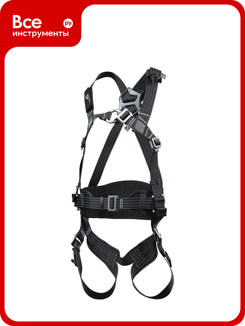 Привязь VENTO Высота 042Т искробезопасная, из полиамида с алюминиевыми креплениями, четыре точки крепления