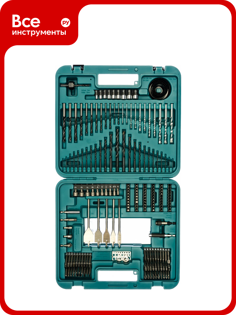 Набор насадок (201 предмет) Makita D-47260