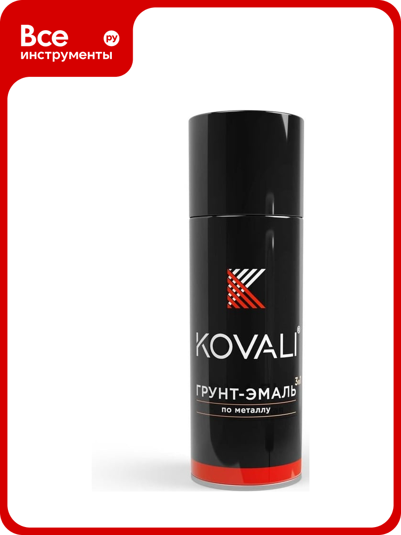 Аэрозольная грунт-эмаль 3 в 1 KOVALI матовая RAL 7038 Агатовый серый kov1.520.7038