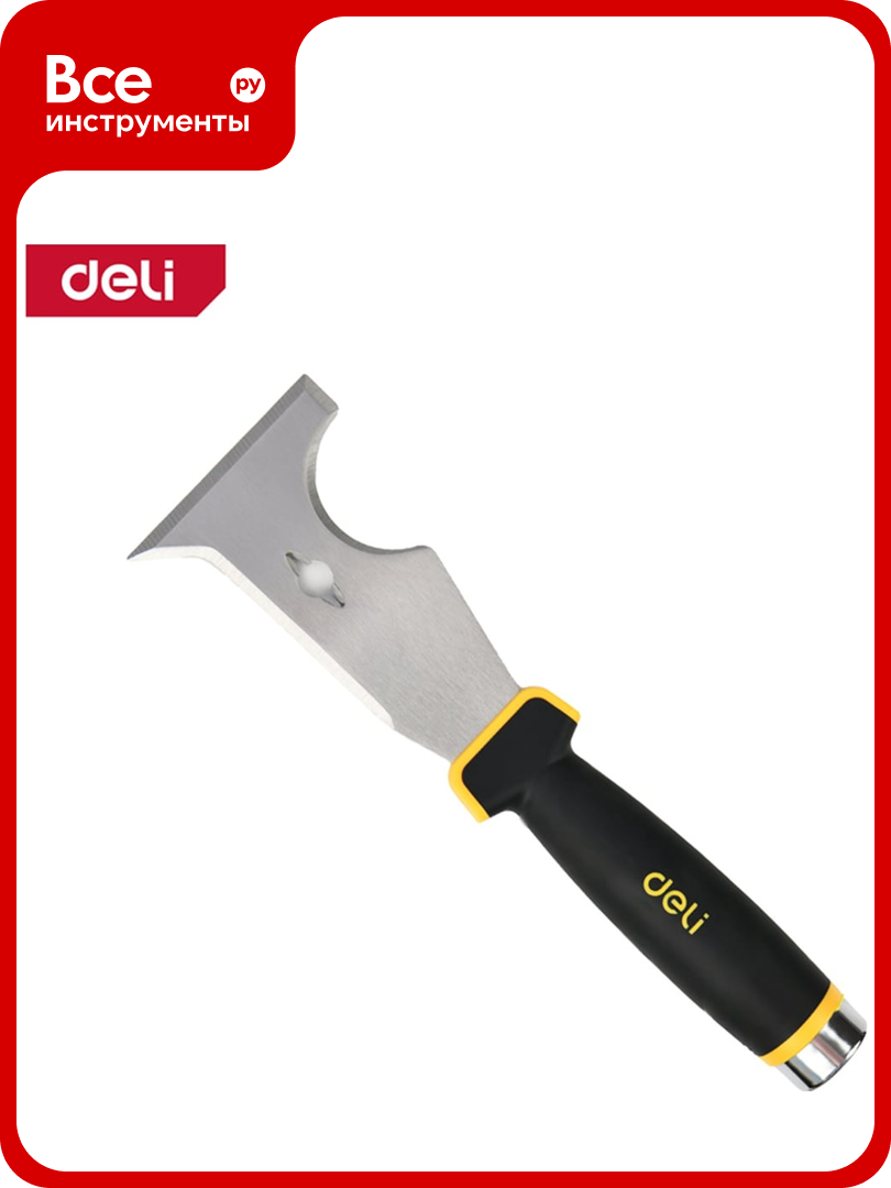 Шпатель-скребок многофункциональный DELI DL-HD03 нержавеющая сталь, двухкомпонентная рукоять