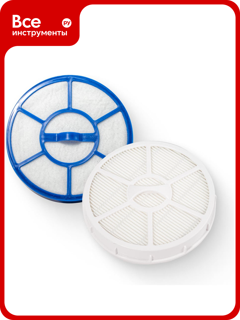 Набор фильтров Premium FTV 02 2 шт для пылесоса Karcher VC 3, VC 3 FILTERO 02163