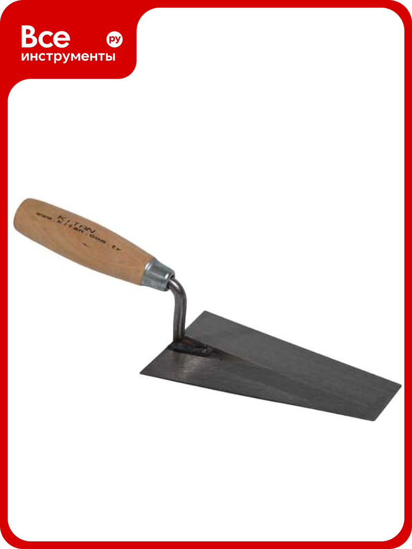 Мастерок каменщика SAMGRUPP 18 см Kitan KIT-624