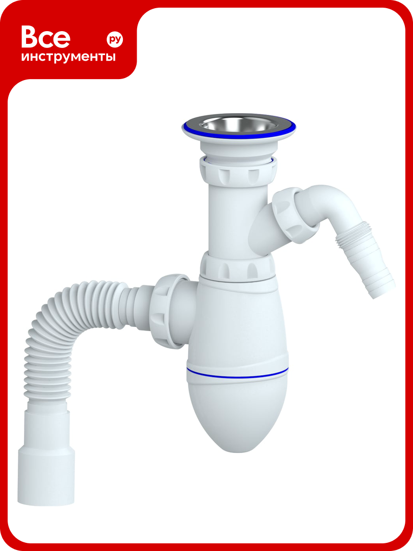 M320V Сифон для тюльпана, умывальника прикручивающийся выпуск 1 1/4" (Ø 32) отводом для стиральной