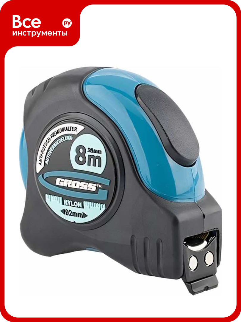 Рулетка Schlagfest 8 м x 25 мм GROSS 31114