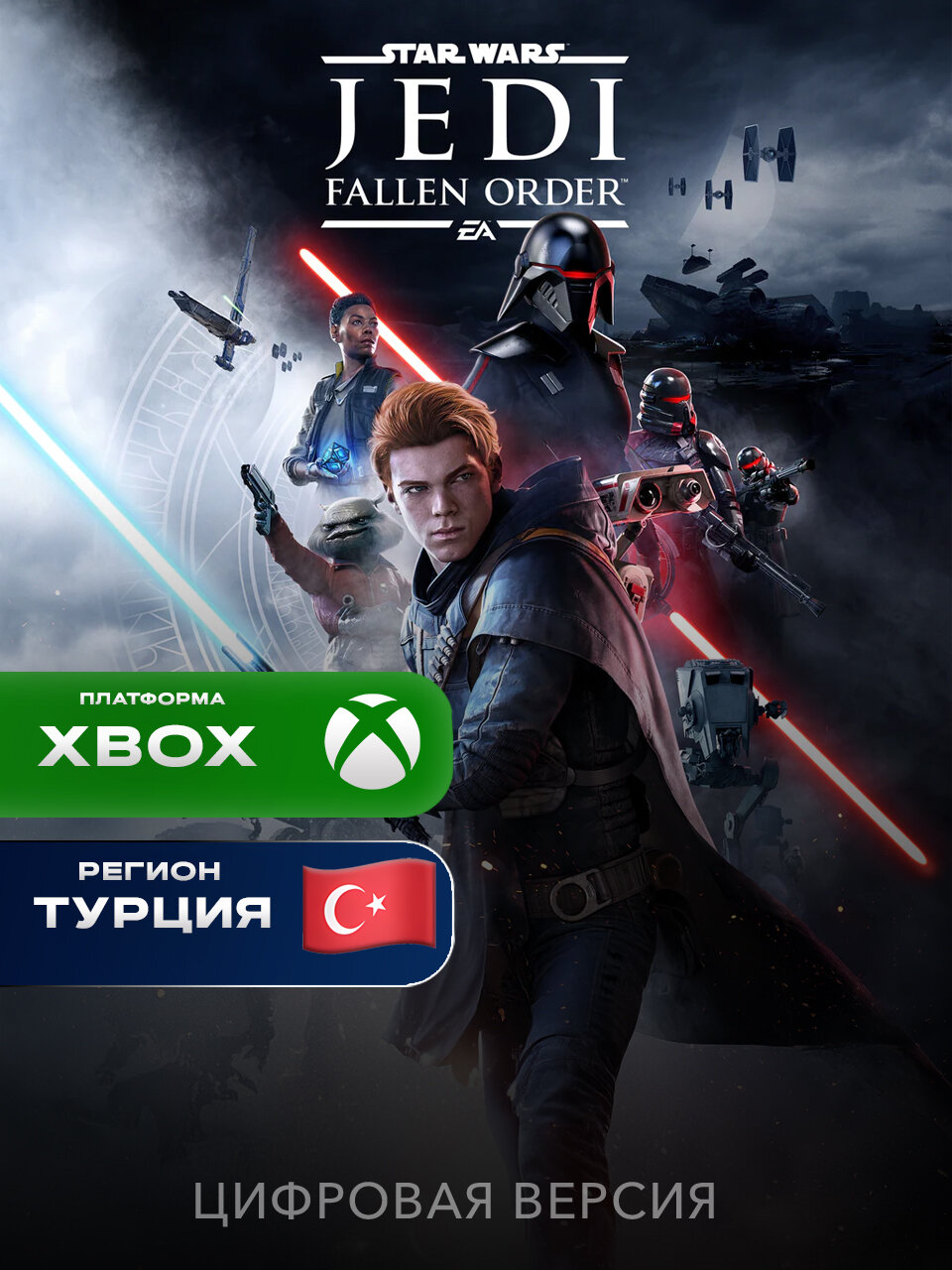Игра STAR WARS Jedi: Fallen Order Deluxe Xbox One, Series X|S цифровая версия Новый аккаунт