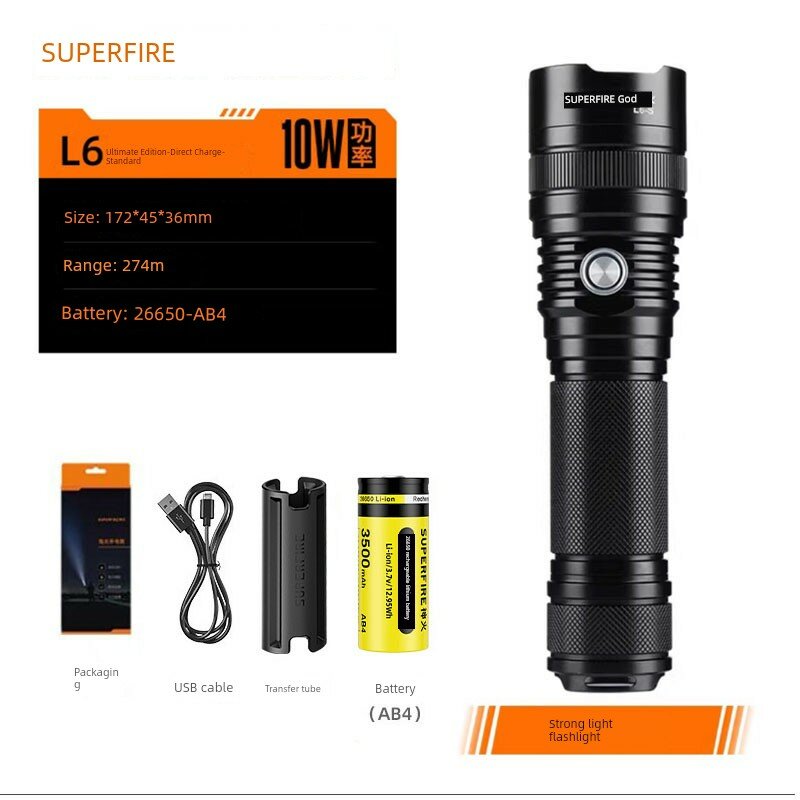 Shenhuo сильный свет фонарик L6 перезаряжаемый бытовой водонепроницаемый портативный уличный патрульный светильник