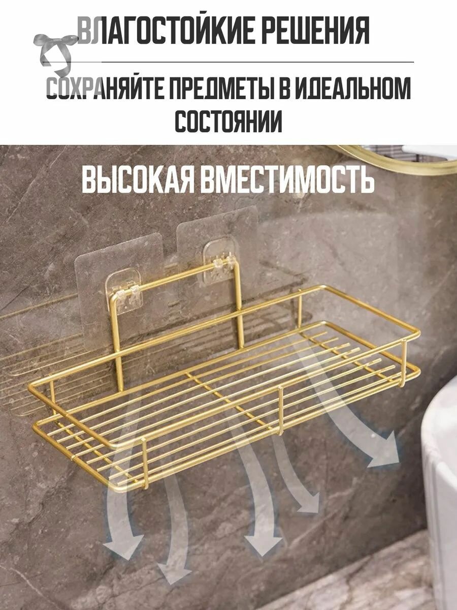 Золотой — фото 1