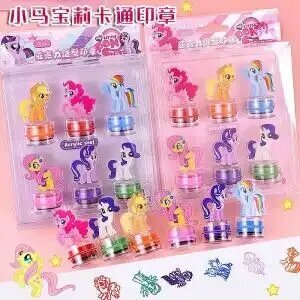 Печать детская цветная / набор печатей для детей 12 штук/ Дружба Pony
