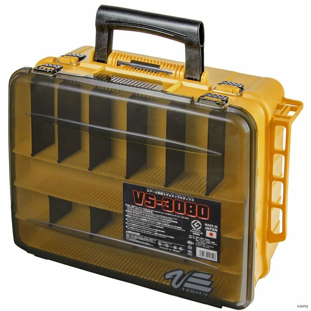 Ящик рыболовный Versus VS-3080 Yellow 480x356x186мм