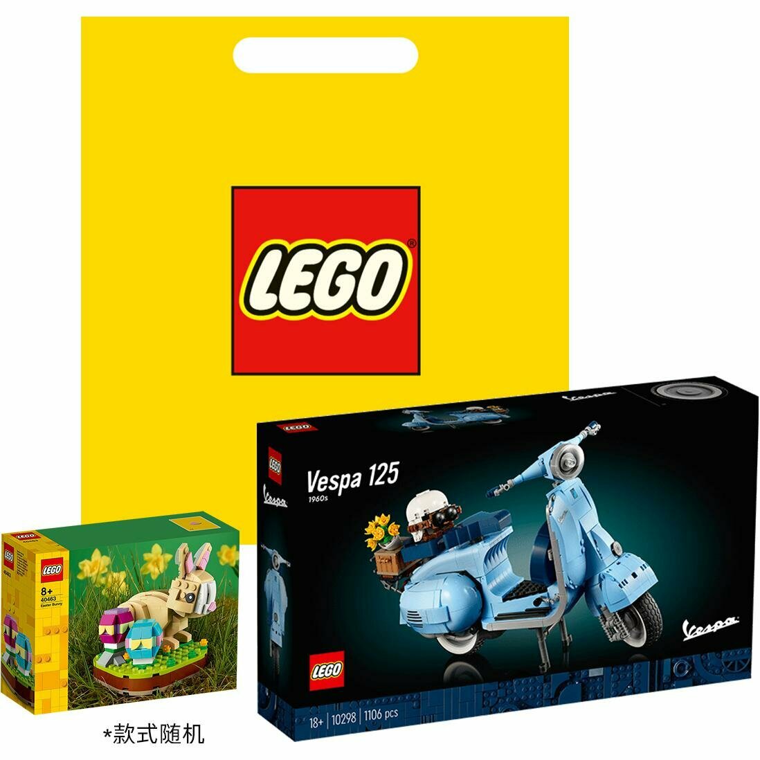 Конструктор унисекс LEGO Icons Веспа 125 Педальный Мотоцикл, 1106 деталей, 10298