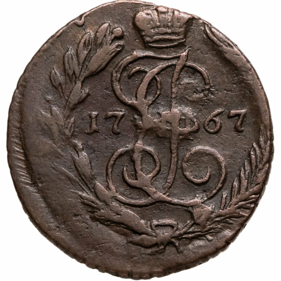 Полушка 1767 ЕМ, Медь, в сохранности F-VF