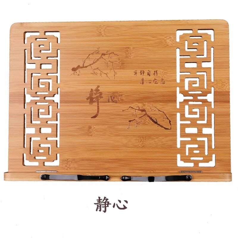 Стойка для книг для студентов, подставка для тетрадей, подставка для чтения, книжный держатель, магическая подставка для чтения, многофункциональная бамбуковая подставка для книг, подставка для iPad