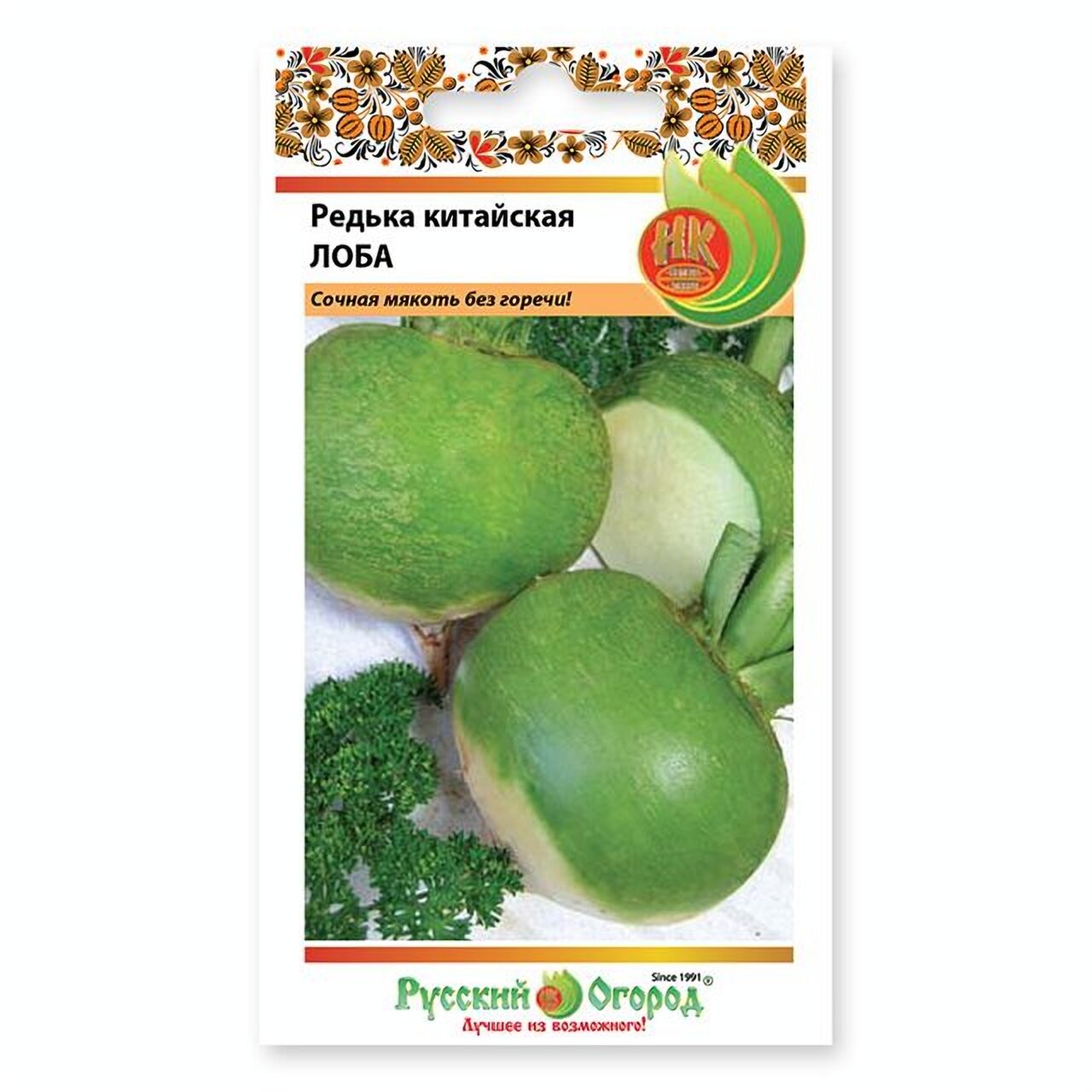 Семена редька китайская Лоба 1г, для дачи, сада, огорода и на рассаду