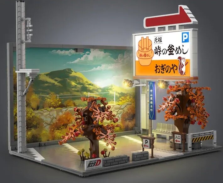 Конструктор CADA Nakasendo Road, 909 элементов - C61034W