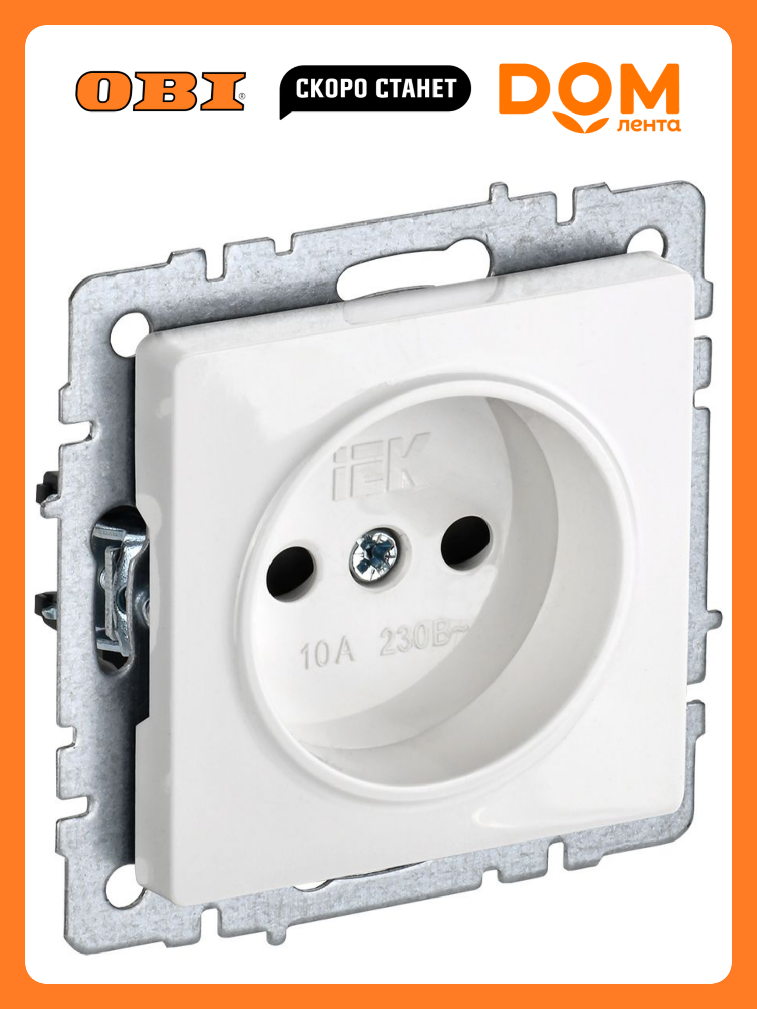 Розетка IEK BRITE РС10-1-0-БрБ, без заземления, белая, пластик