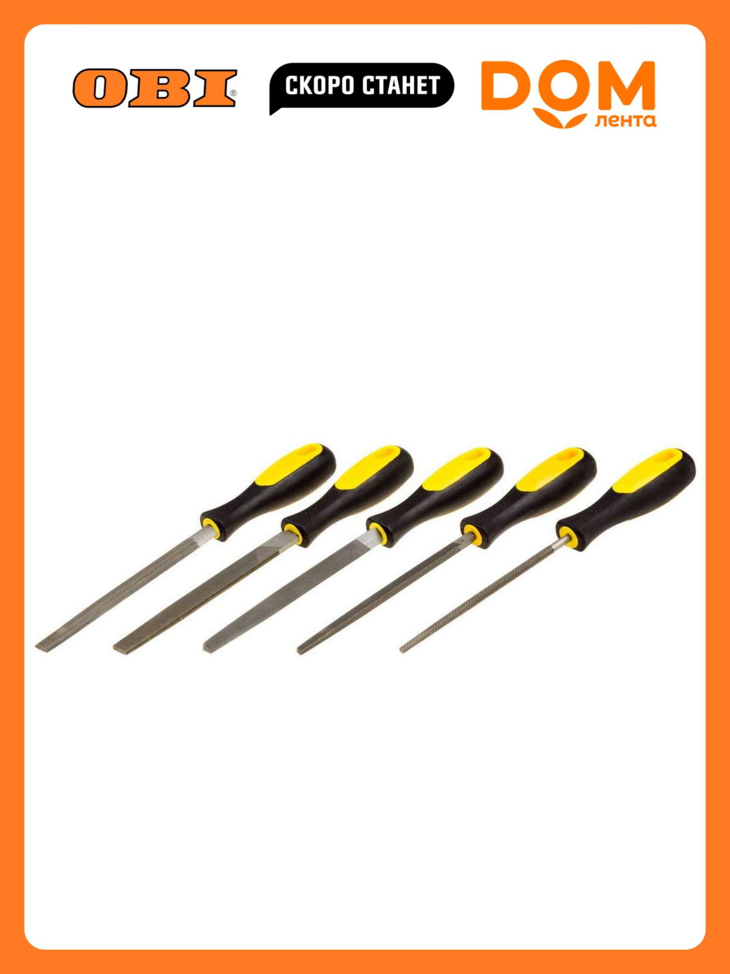 Набор напильников STAYER PROFESSIONAL, сталь У12А, 150мм, 5шт