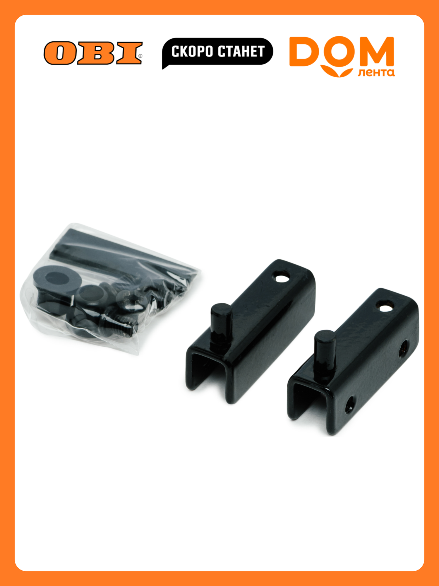 Петля мебельная Lemax Prof M550 BL, для стекла, сталь, серебристый