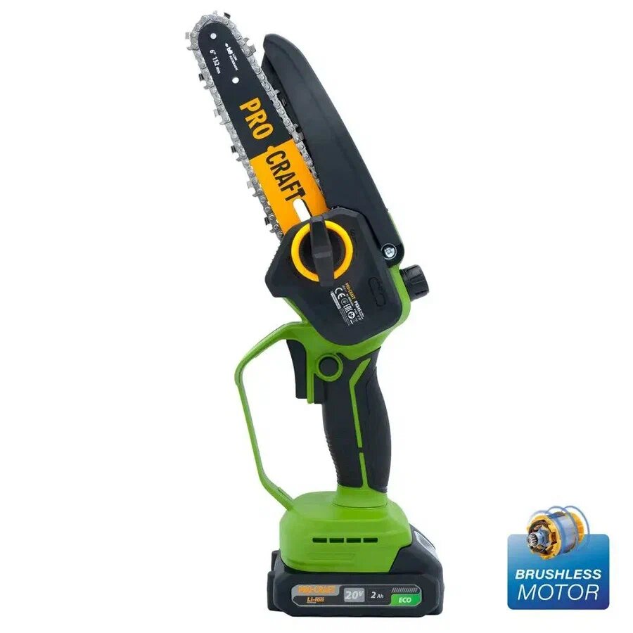 Пила цепная аккумуляторная PROCRAFT PKA45 20В 6' 8' (2 АКБ 1,5 Ач+ЗУ +2 Шины+2 Цепи) Кейс