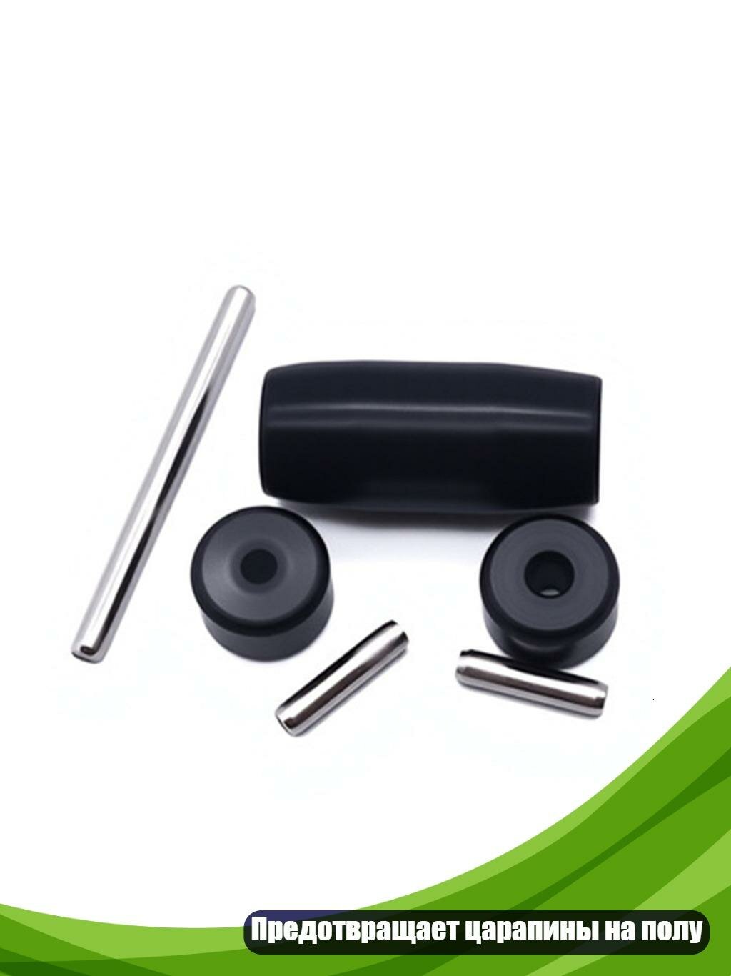 Заменяемый ролик для насадки-очистителя