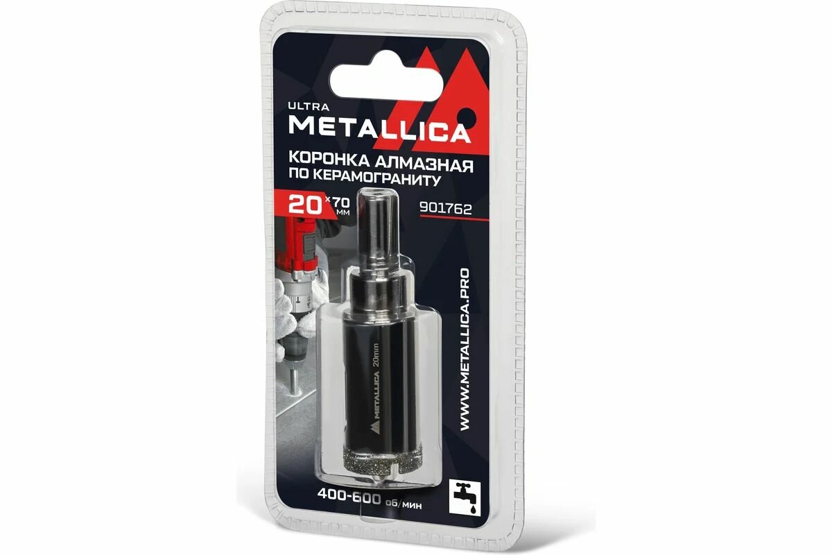 Коронка алмазная 20x70 мм, #46, со сверлом, по керамограниту, плитке, в блистере METALLICA Ultra 901762