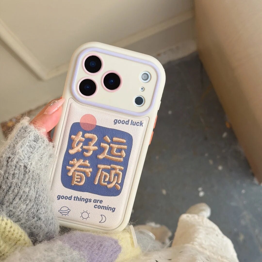 Чехол для телефона с вышитым узором китайских иероглифов для iPhone 17, 16, 4, For iPhone 16Pro Max