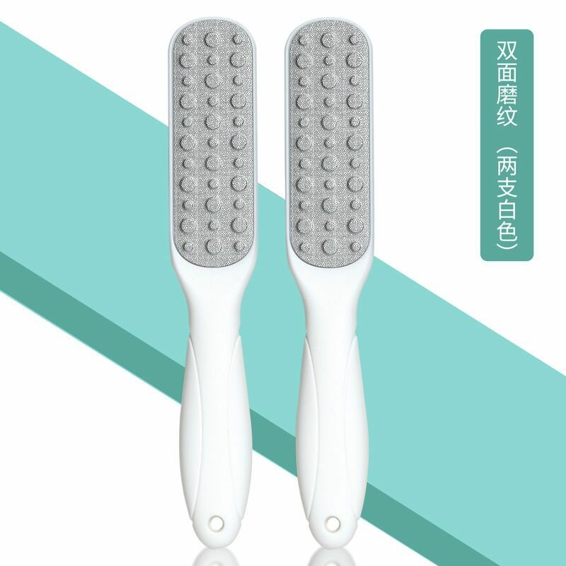 Инструмент для шлифовки стоп для удаления омертвевшей кожи, педикюрный инструмент для домашнего использования, двусторонняя терка для удаления мозолей на пятках, камень для отшелушивания кожи стоп.