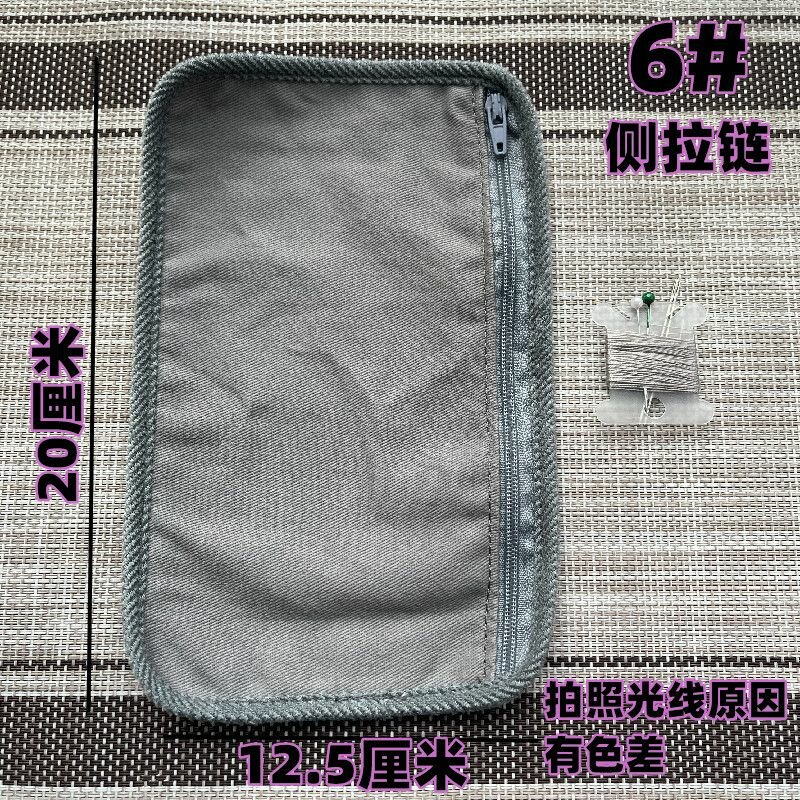 Мужская и женская одежда, брюки, накладные карманы для самостоятельного пошива, ремонт дырок в пальто и костюмах, накладные карманы для школьной формы, для самостоятельного пошива.