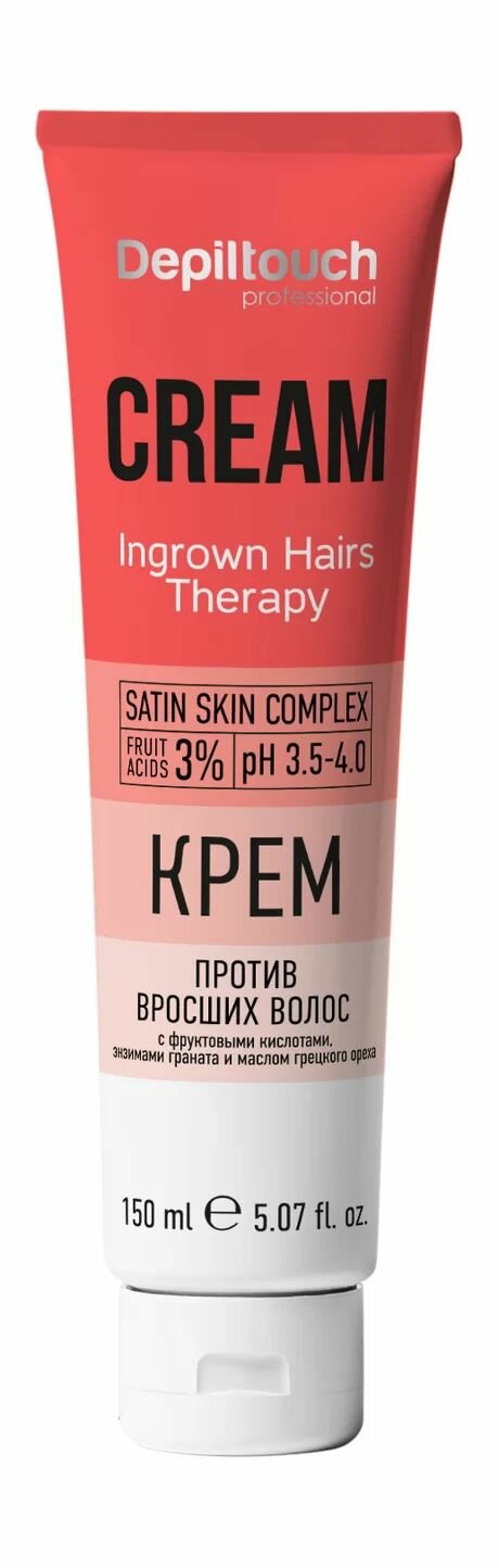 DEPILTOUCH Крем против вросших волос с фруктовыми кислотами, 150 мл