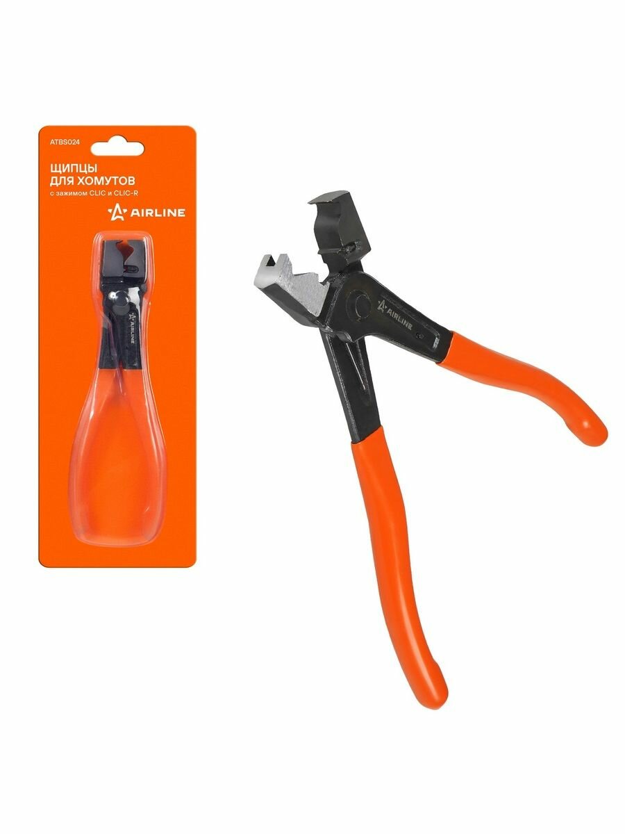 Щипцы для хомутов с зажимом CLIC и CLIC-R, Airline ATBS024