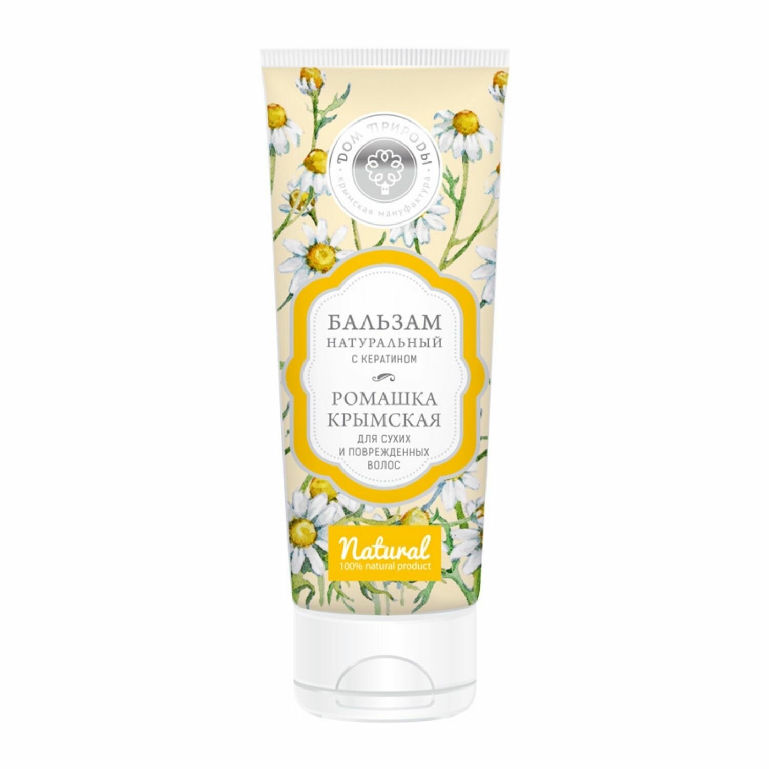 Бальзам для волос Дом Природы Ромашка Крымская с кератином, для сухих и поврежденных волос