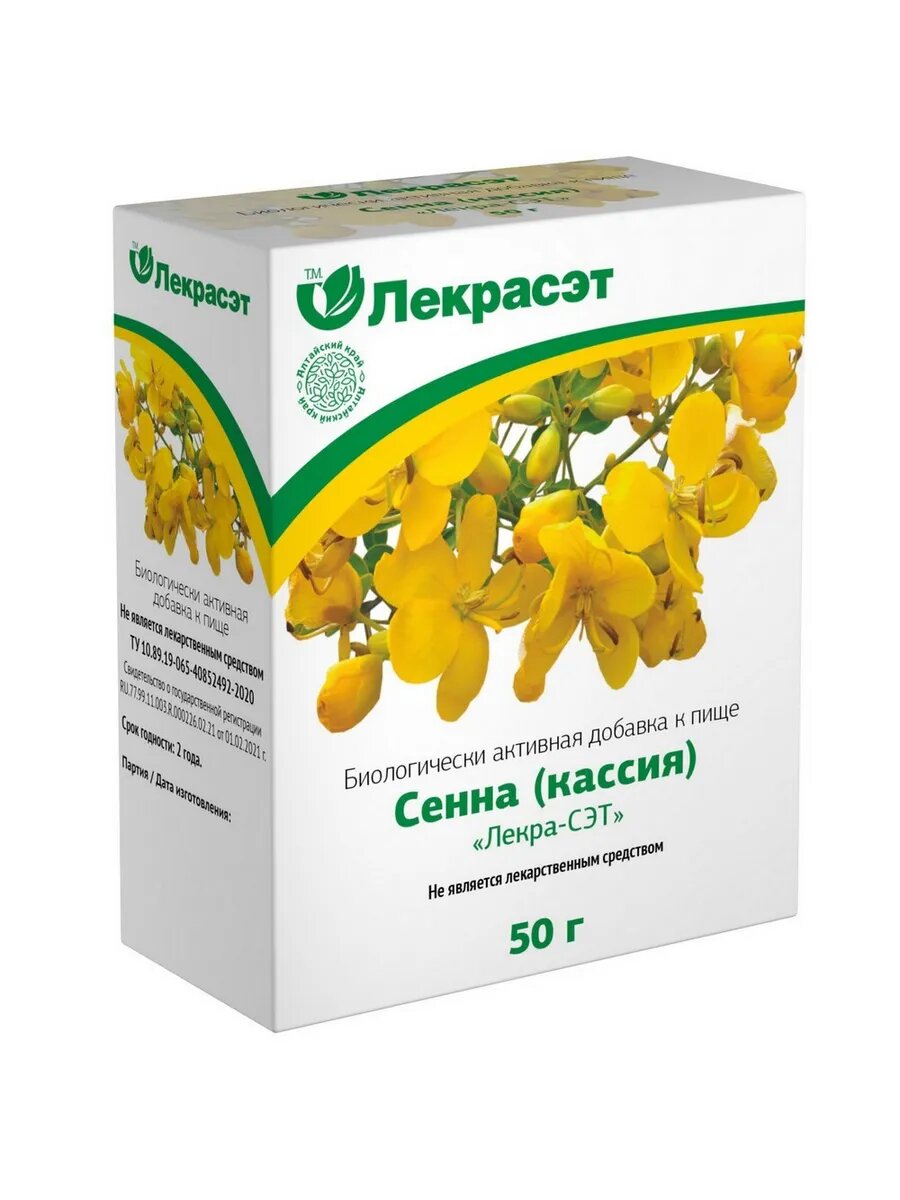 Сенна (кассия)-лекра-сэт 50 гр