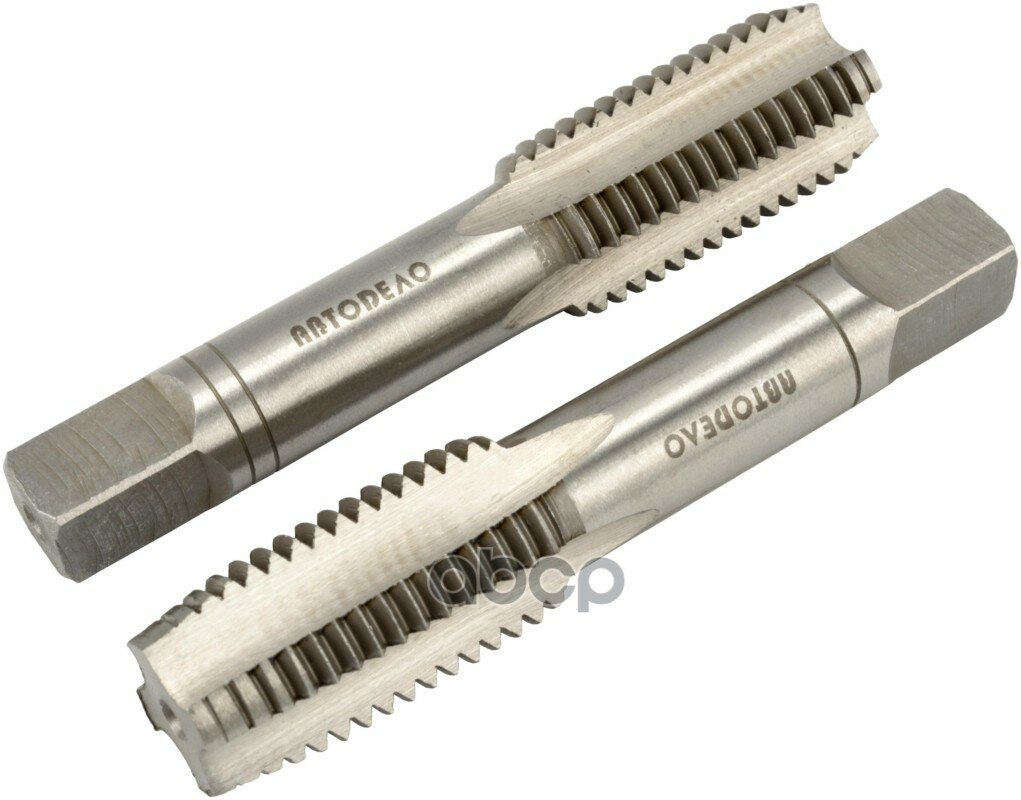 Метчик ручной М20 х 2,50 мм (2шт.) АвтоDело арт. 40811 - высокое качество