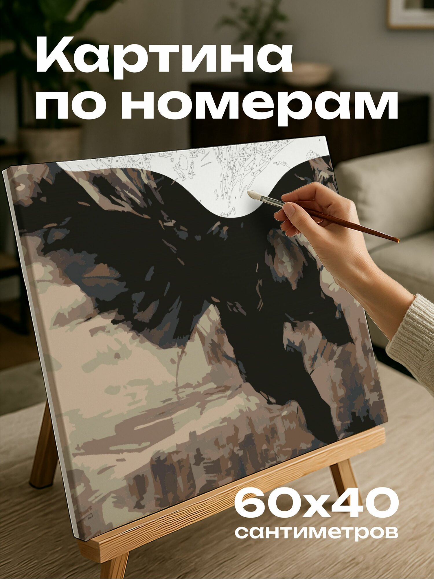 Картина по номерам 60x40 см, картина, набросок, уголь, кот, накидка, супергерой, бой, спасение, городской пейзаж