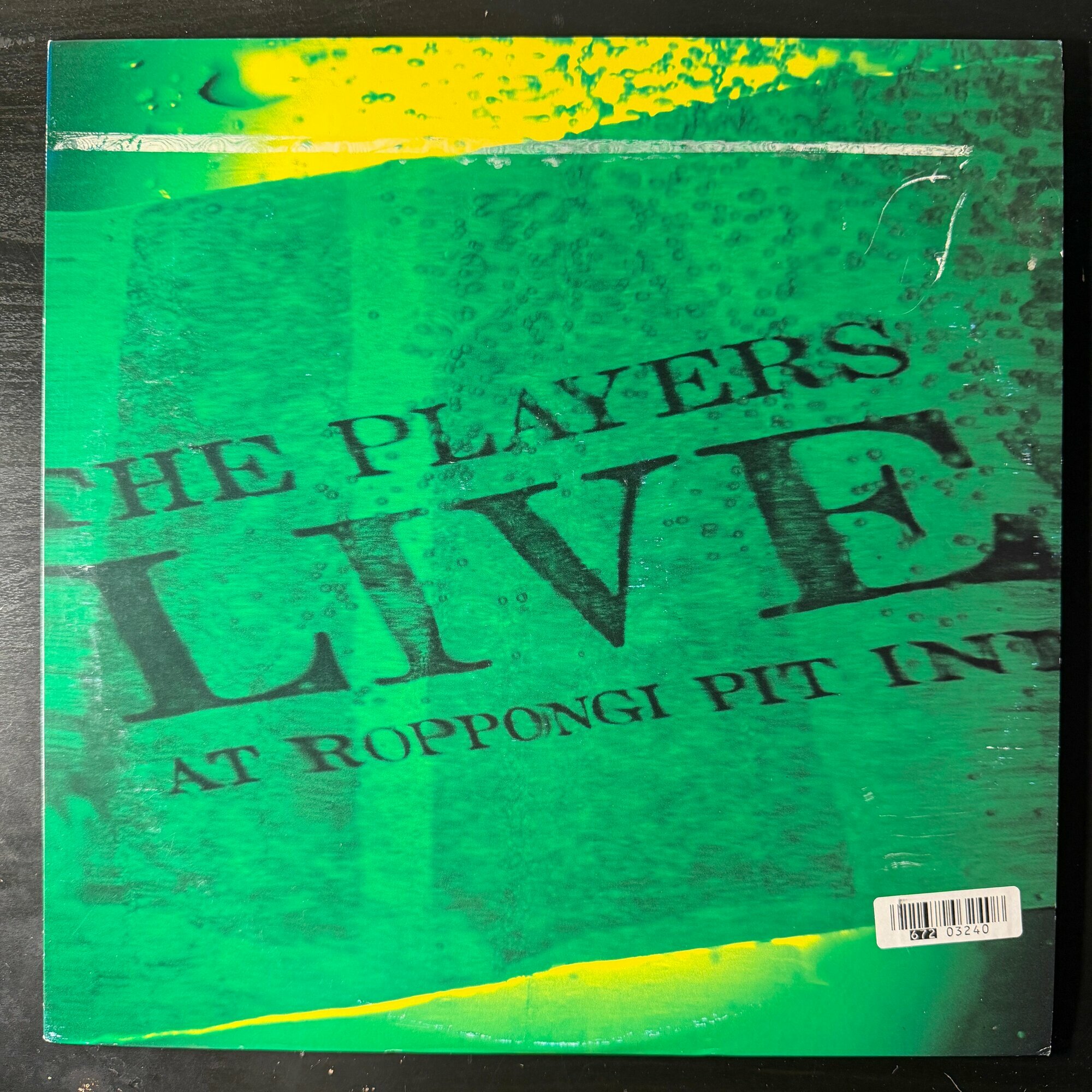 Виниловая пластинка The Players Live (Япония 1985г.)