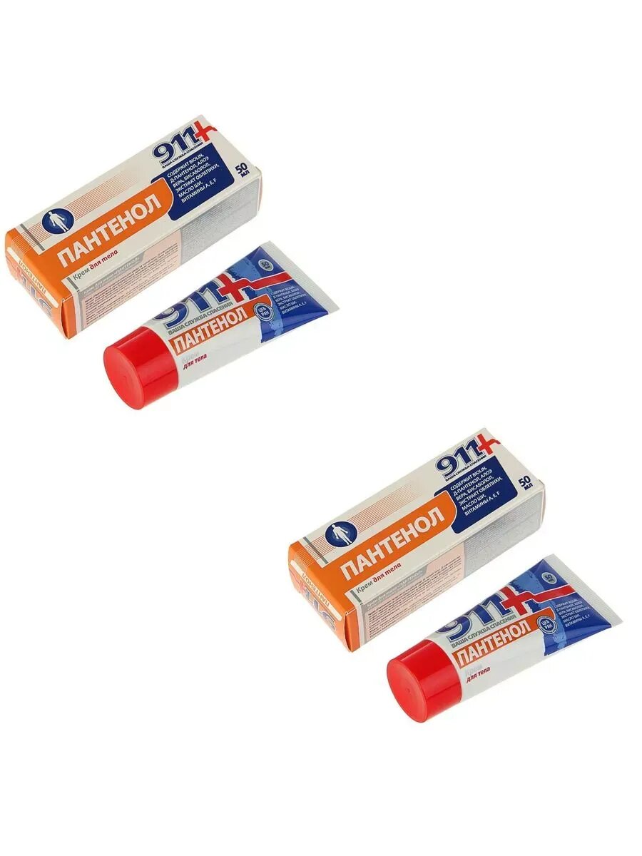 Крем пантенол 50 мл 2 шт