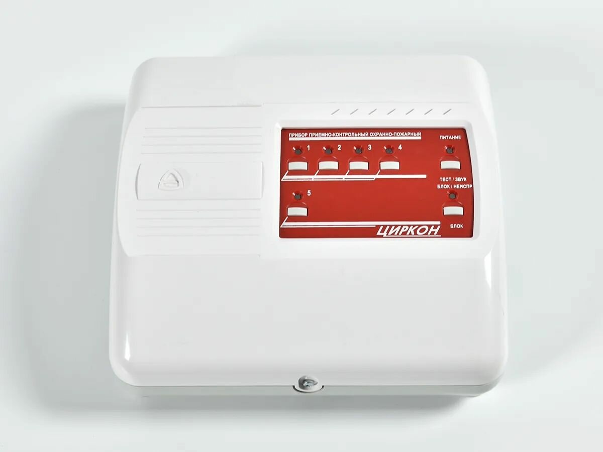 Сибирский Арсенал ЦИРКОН-8 прибор приемно-контрольный охранно-пожарный