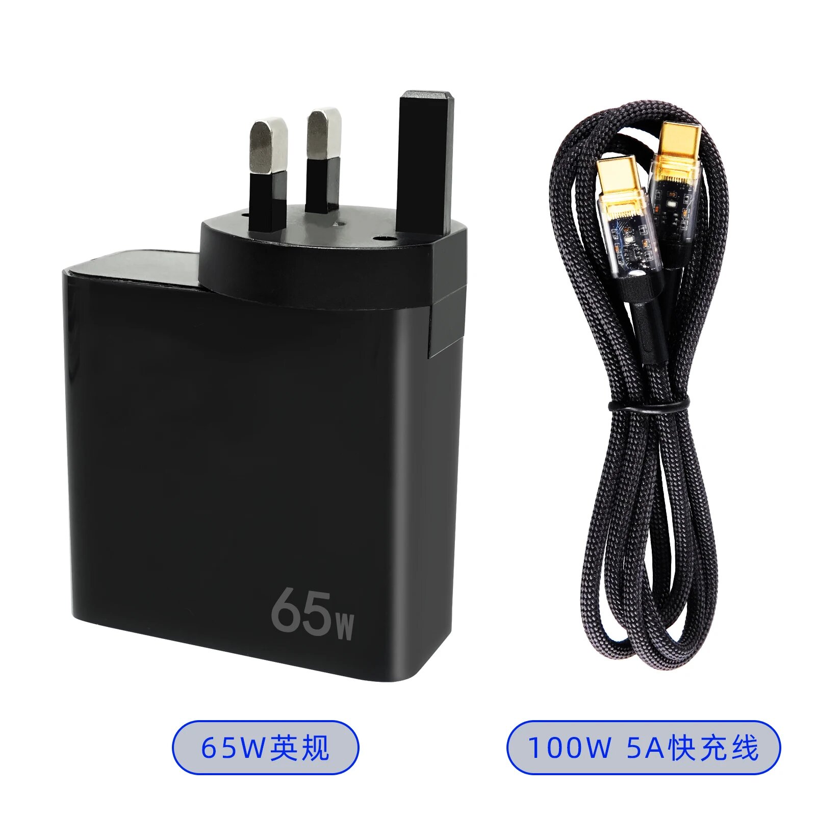 SEQURE S99 Адаптер питания для паяльника 65 Вт UK Plug