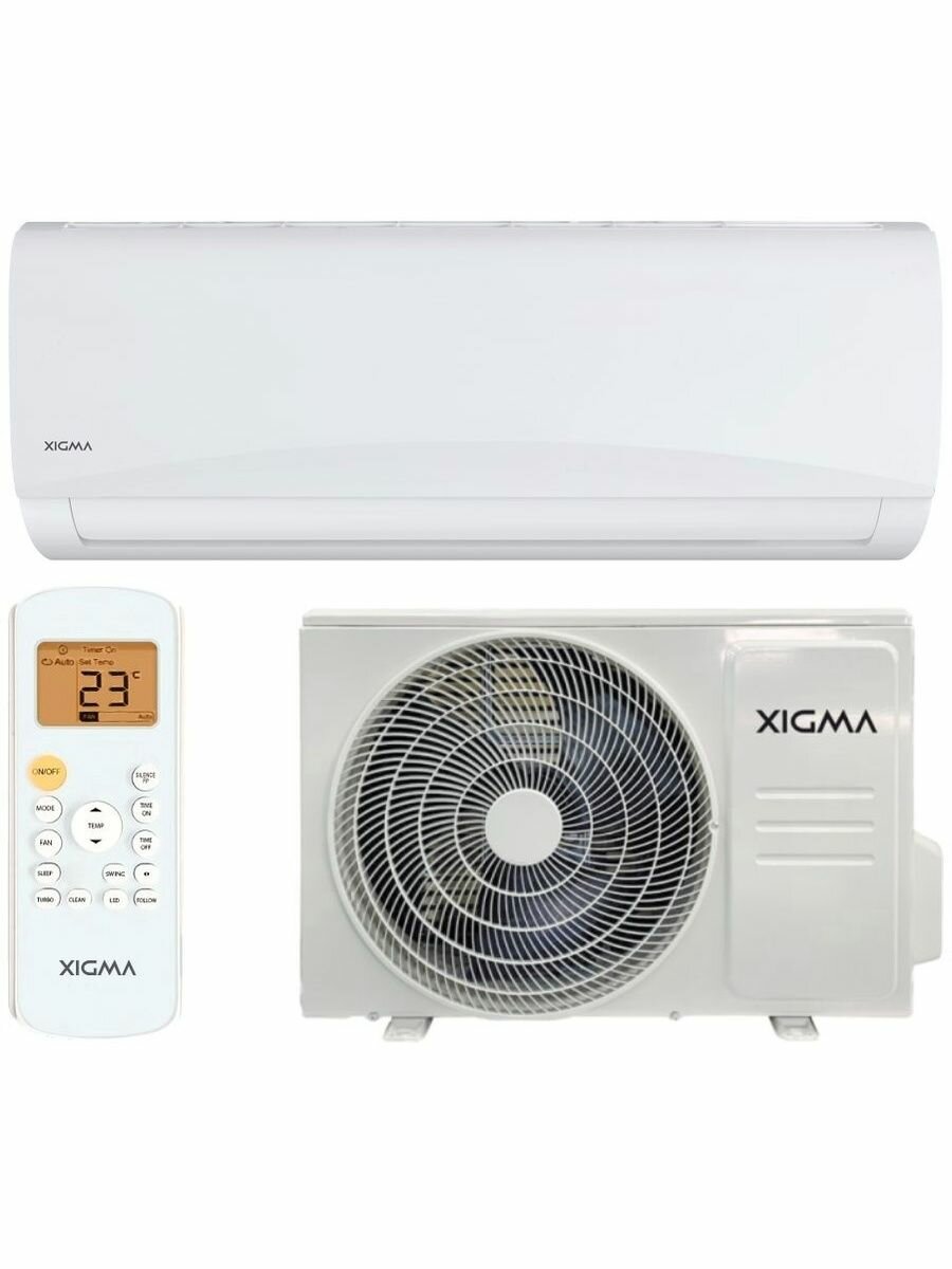 Сплит-система Xigma JETPRO XG-JP27RHA, до 27 кв. м, Турборежим, Функция I FEEL, Wi-Fi опция, Завод Midea