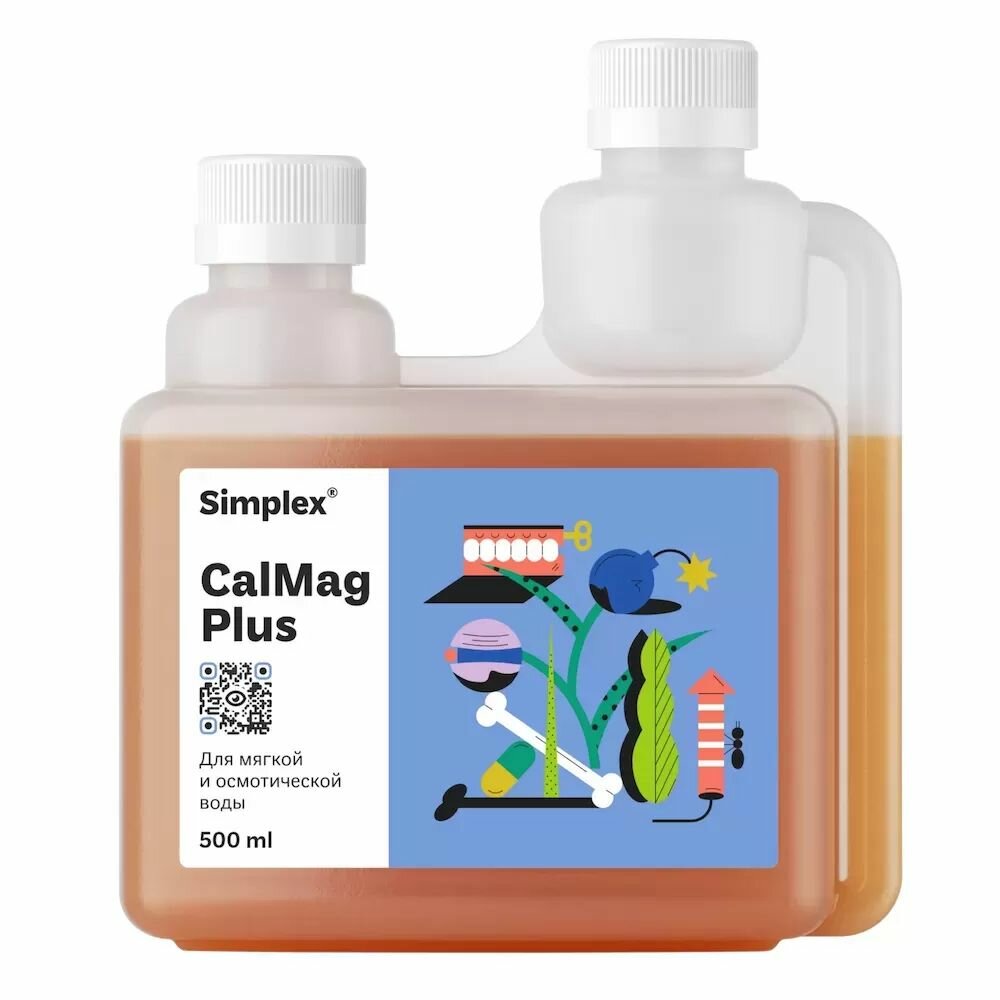 Удобрение Simplex CalMag Plus (Osmos) 0,5л, добавка кальций магний