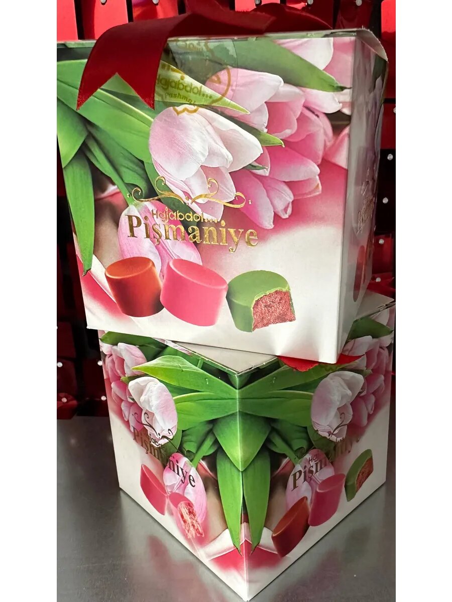 Конфеты пишмание в подарочной упаковке с бантом 2 штуки