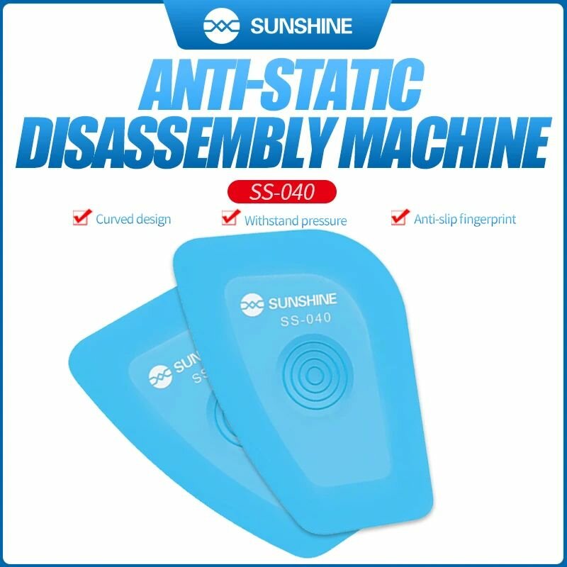 SUNSHINE SS-040 Pry Card LCD Screen Антистатический инструмент для разборки и ремонта открывания экрана