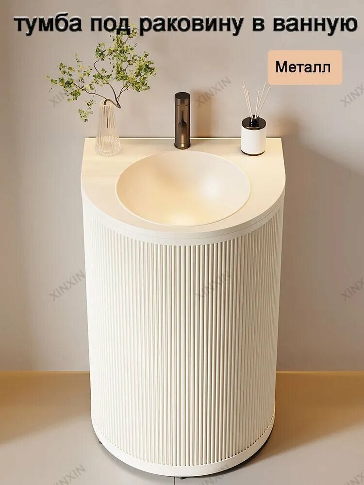 Тумба под раковину в ванную, Мойка для кухни комплект, Индустриальный стиль, Металл, Несколько цветов