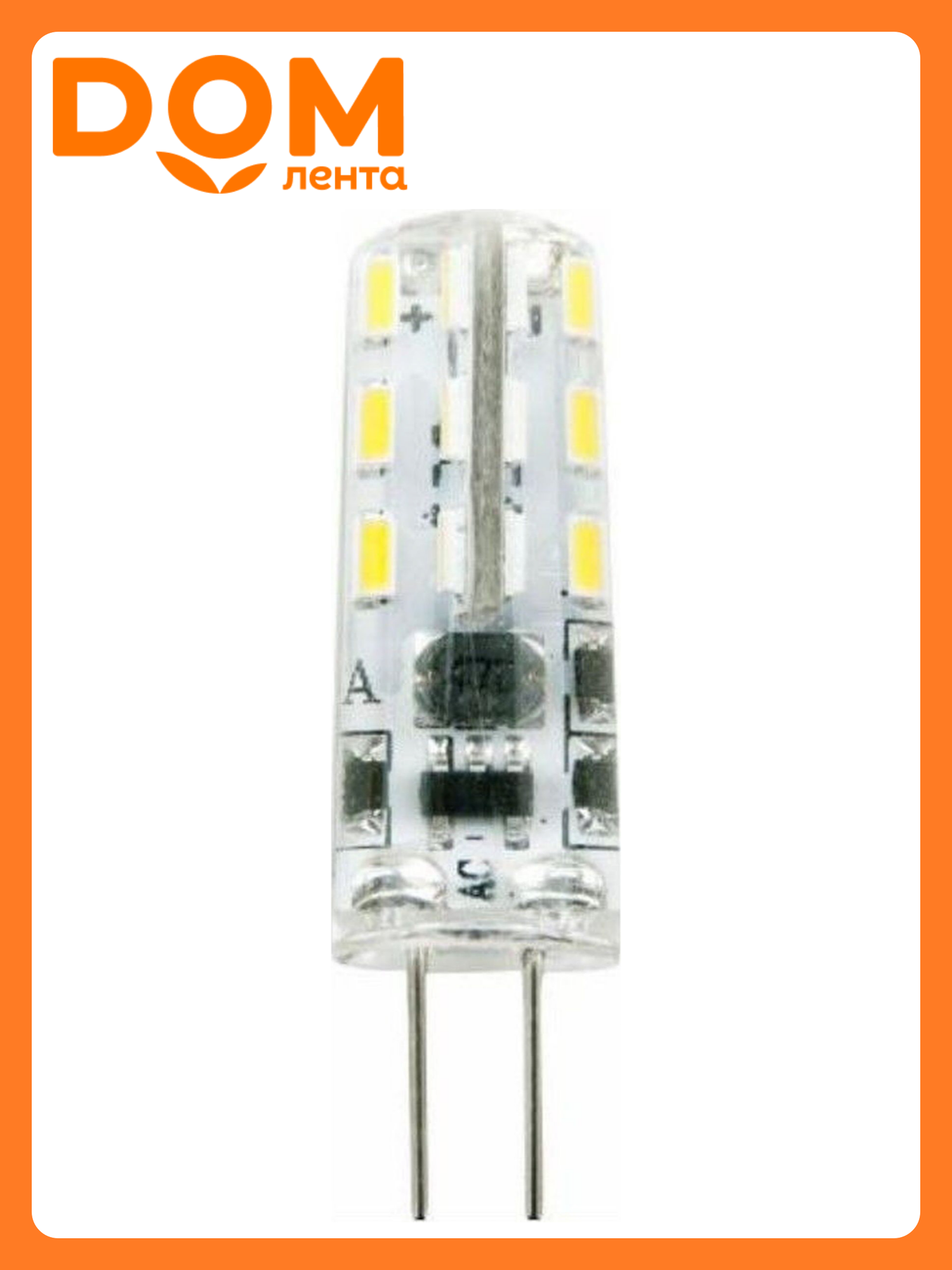 Светодиодная лампа LEEK LE010503-0012, G4, 2Вт, дневной белый свет